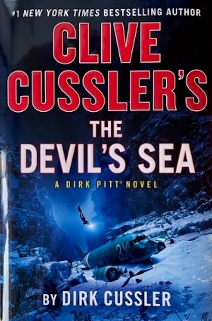 【NYのベストセラーランキングを先取り！】『ダーク・ピット』シリーズ最新作！ クライブ・カッスラーの息子、ダーク・カッスラーが米中対立の世界を ...